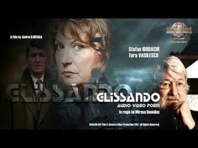 Glissando 1982 - aumih16